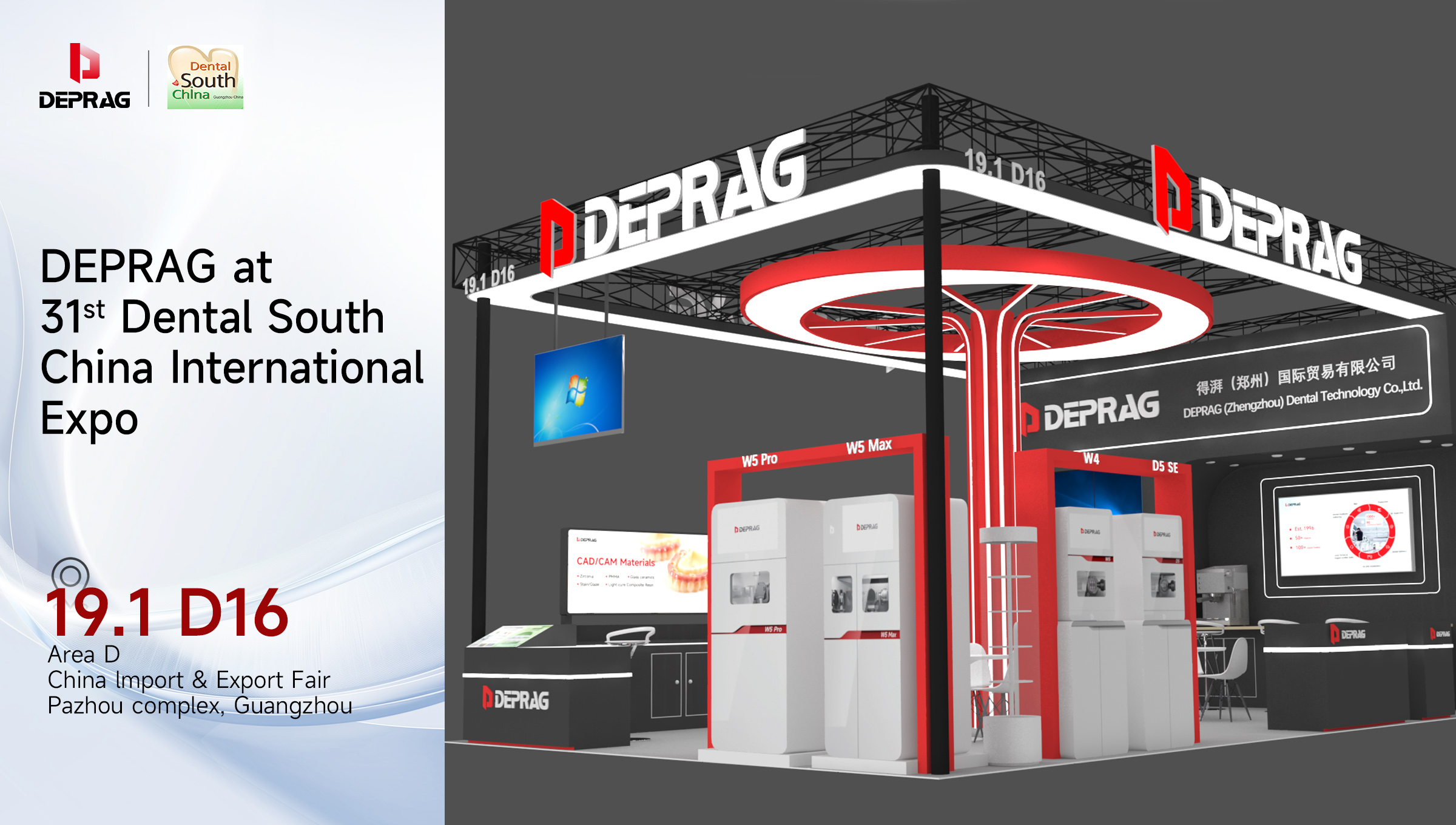 China Senior dental lab equipment manufacturer , dental material ...